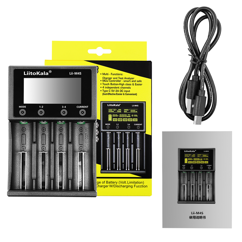 LiitoKala Lii-M4S Charger-LiitoKala Charger-LiitoKala Power CO.,LTD